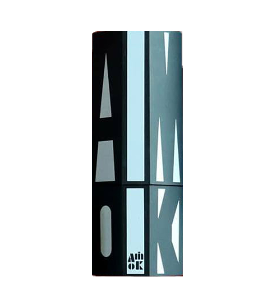 Son Lì Amok Unique City Technical Lipstick Limited Edition