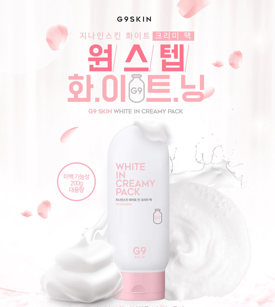 Kem Ủ G9-Skin White In Creamy Pack Whitening