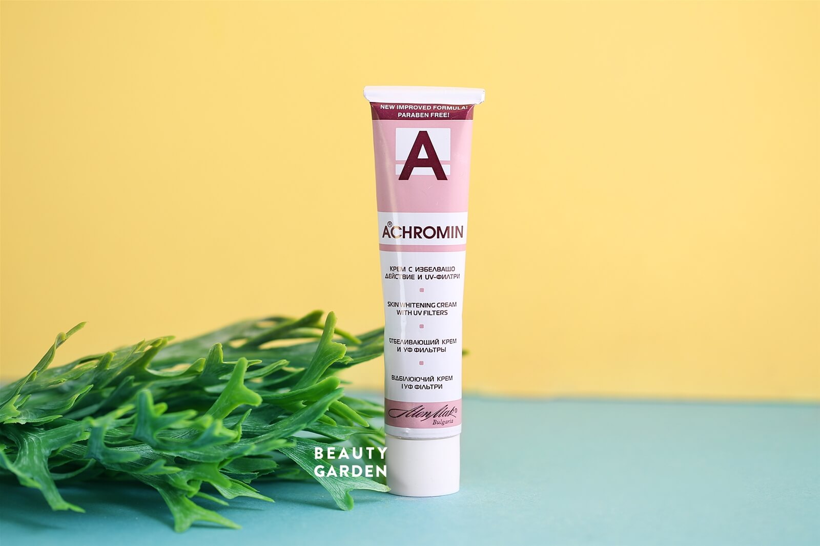 Kem Mờ nám Achromin Skin Whitening giúp trị nám da hiệu quả